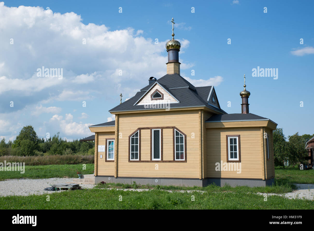 Believers christian orthodox church hi-res stock photography and images ...
