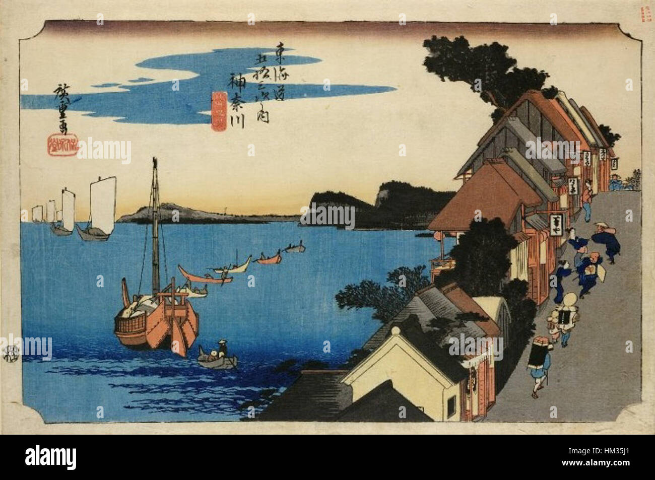 This print by Hiroshige depicts the 53 Stations of the Tōkaidō ...