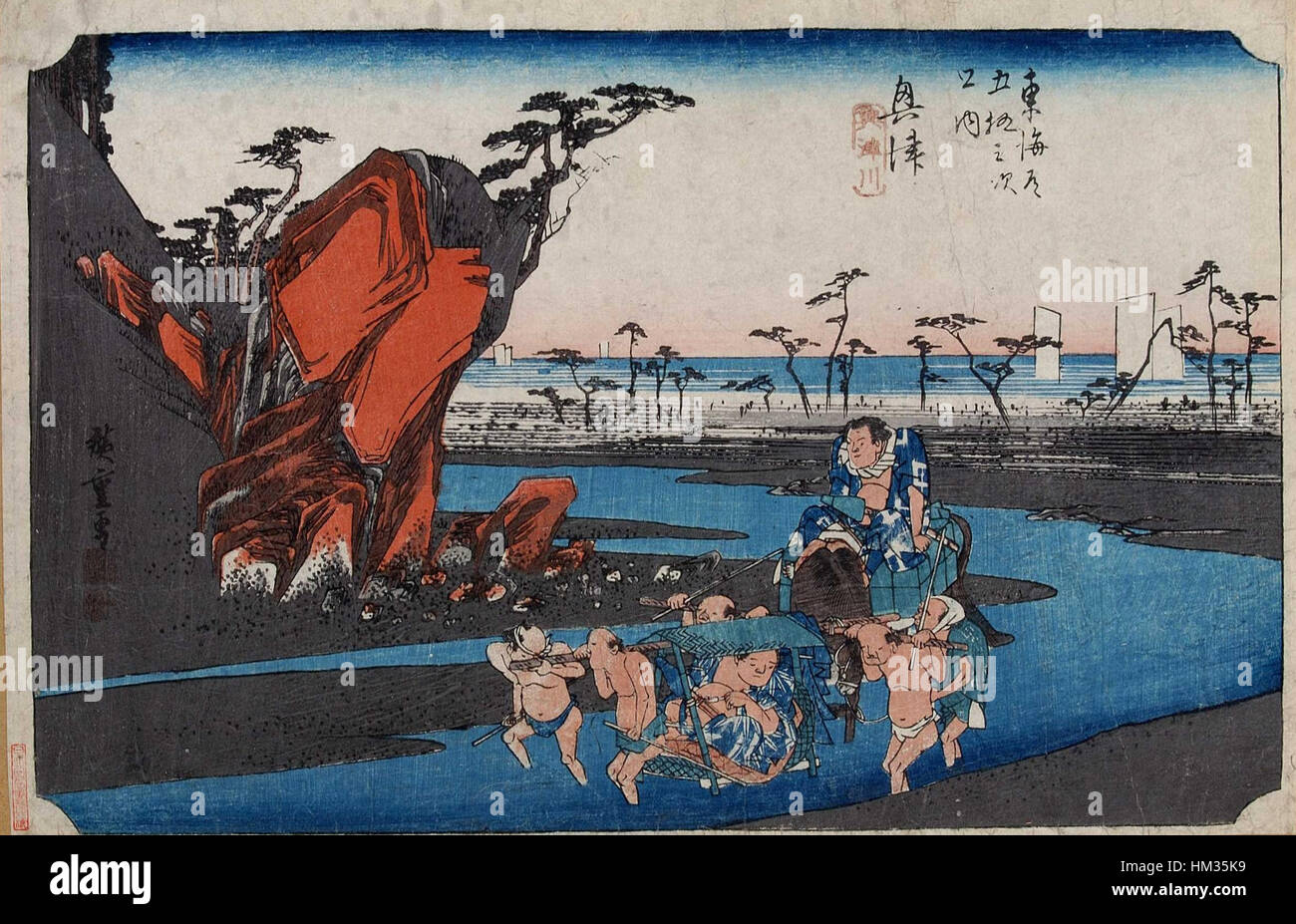 An artwork by Hiroshige from the 53 Stations of the Tōkaidō series ...