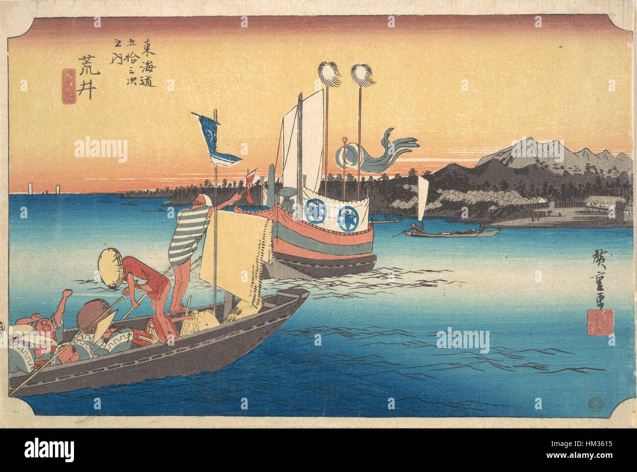 A woodblock print by Hiroshige, part of the '53 Stations of the Tōkaidō ...