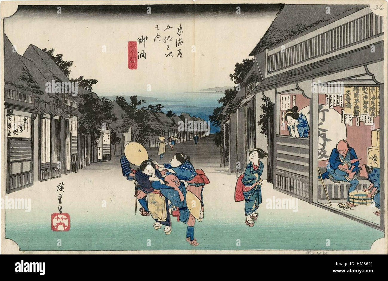 This artwork by Utagawa Hiroshige is part of his series '53 Stations of ...
