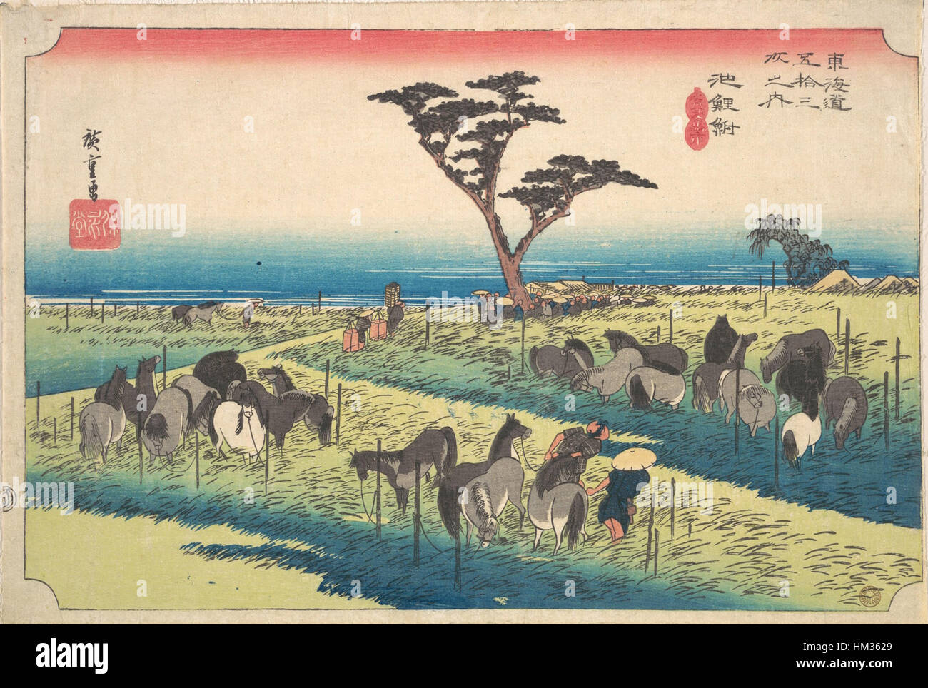 A woodblock print by Utagawa Hiroshige from his '53 Stations of the ...