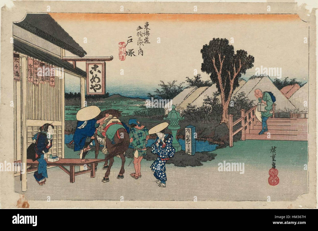 This woodblock print by Hiroshige, from the series '53 Stations of the ...