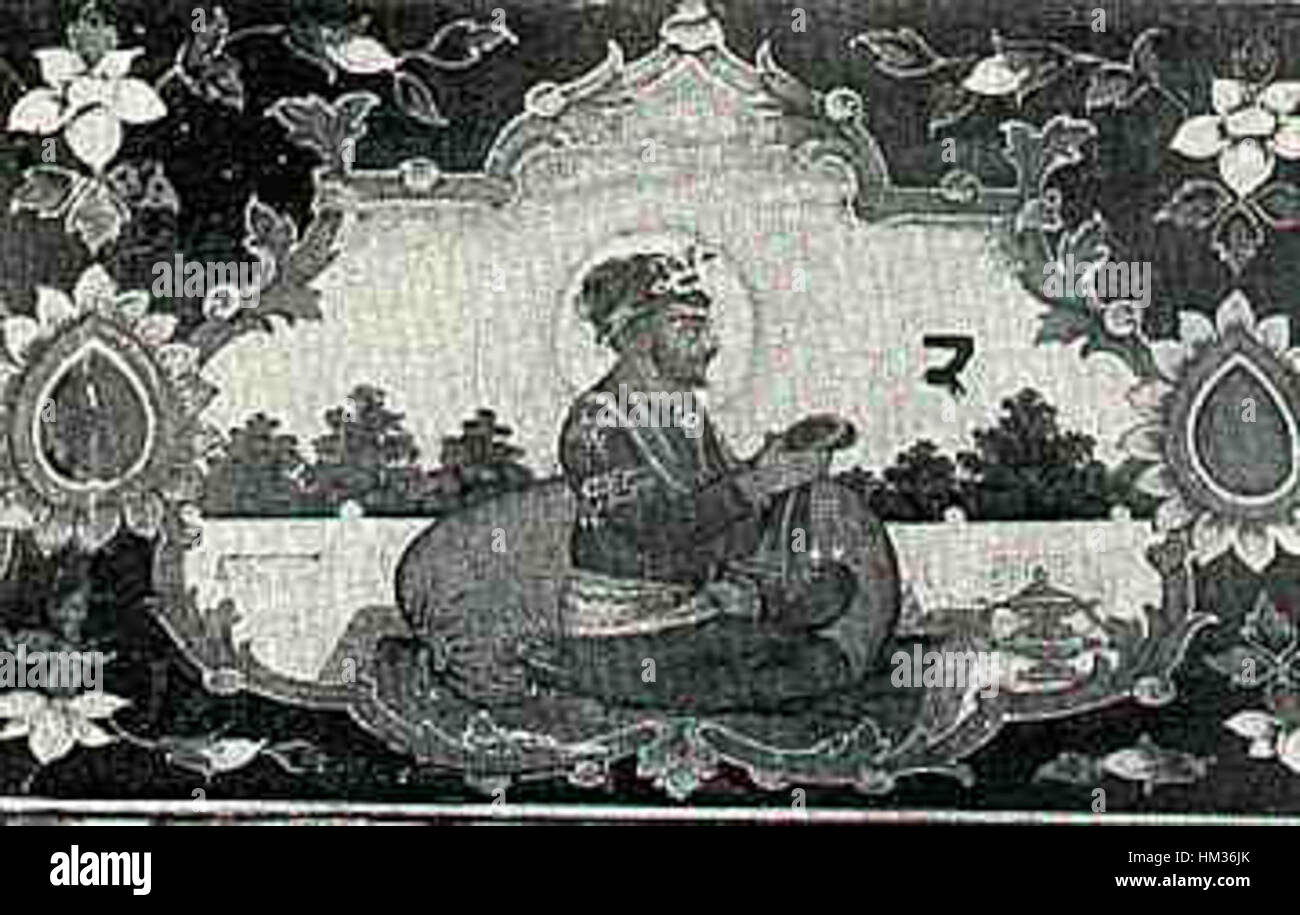 Guru angad dev hi-res stock photography and images - Alamy