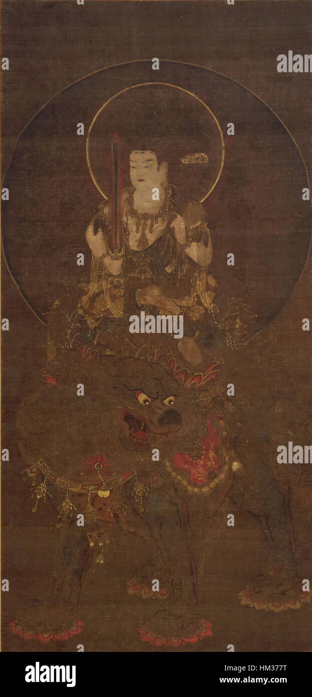 Monju hi-res stock photography and images - Alamy