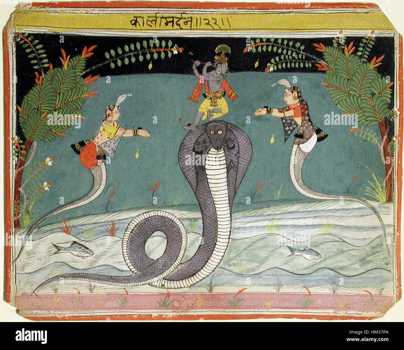 *Kaliya Damana*, a depiction of the mythological *Kaliya* serpent from ...