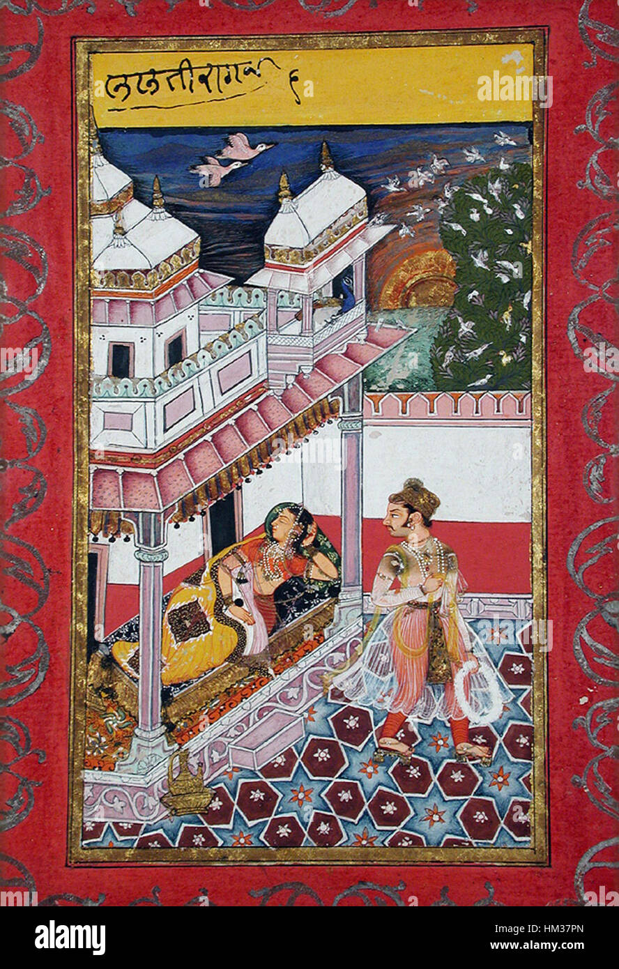 Lalit Ragini, a traditional Indian painting from the Binney collection ...