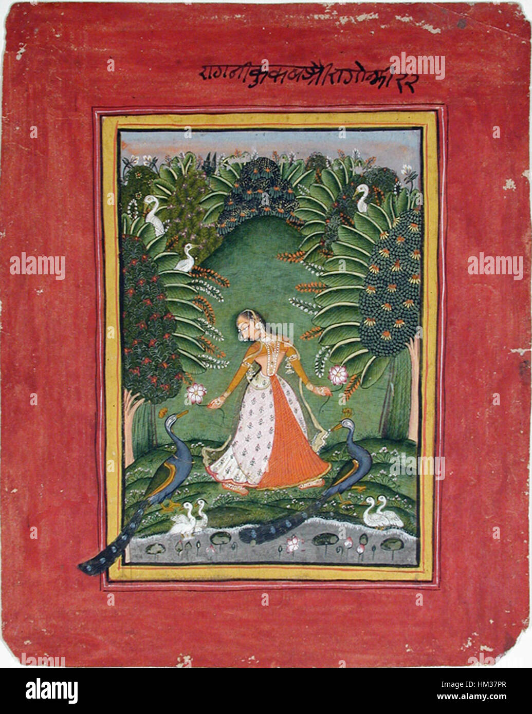 A traditional Indian painting titled Kakubha Ragini, housed in the San ...