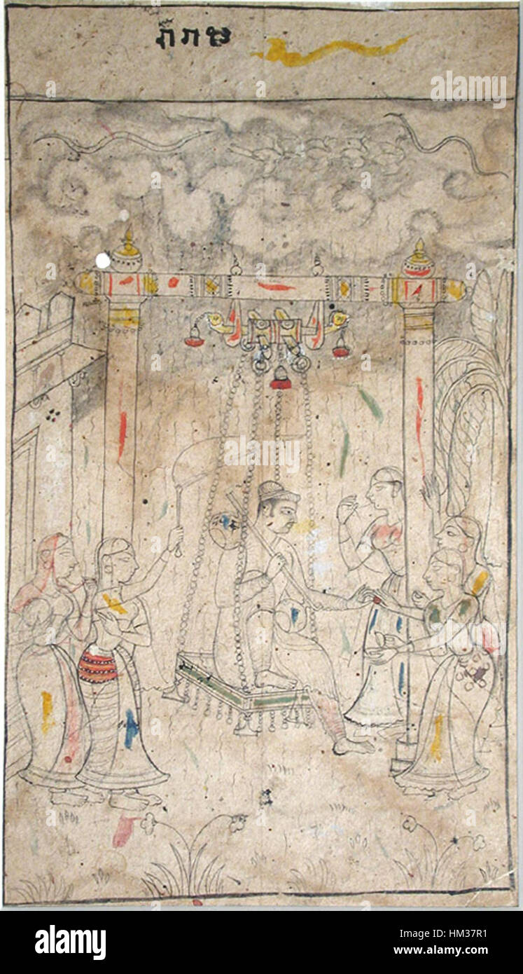 Raga music hi-res stock photography and images - Alamy