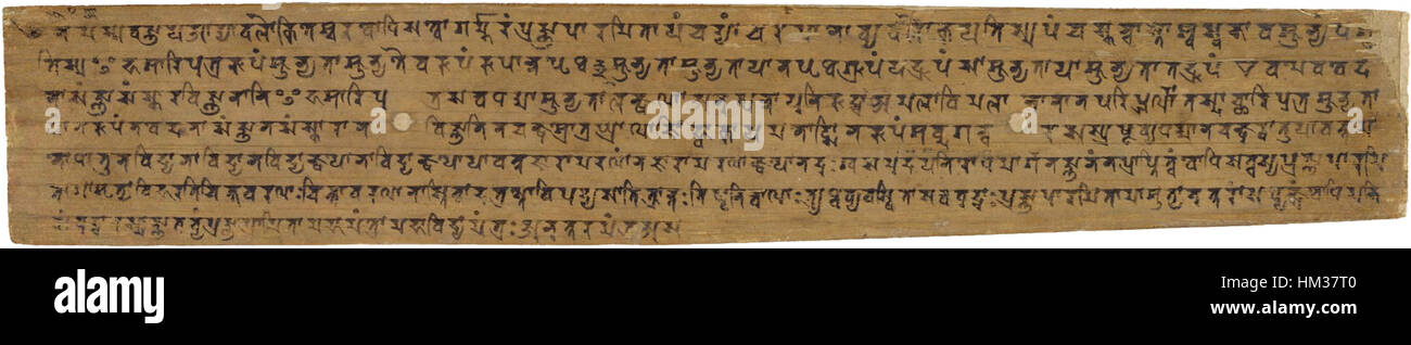 Heart sutra hi-res stock photography and images - Alamy