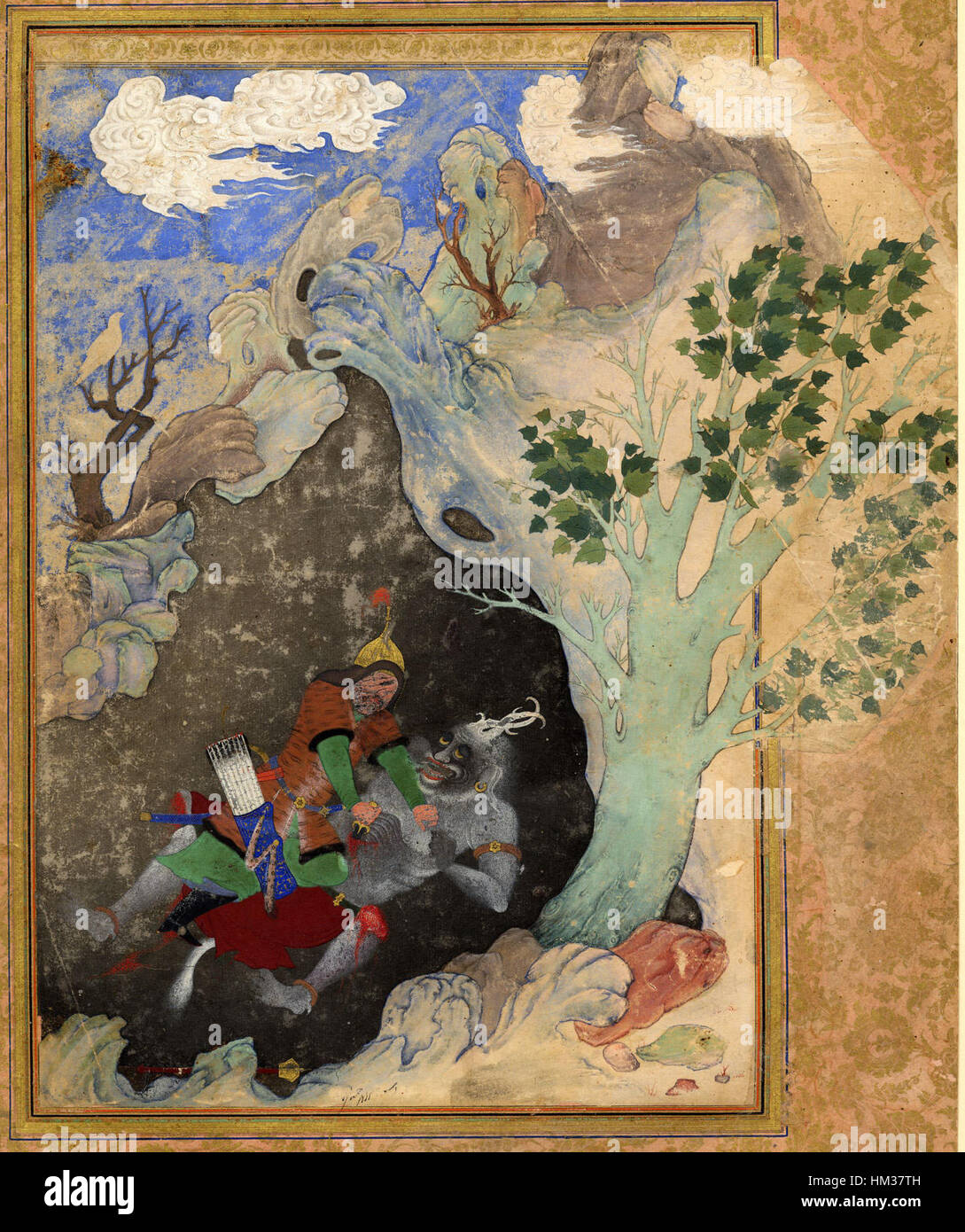 Ismail's II Shahname 001 Stock Photo - Alamy