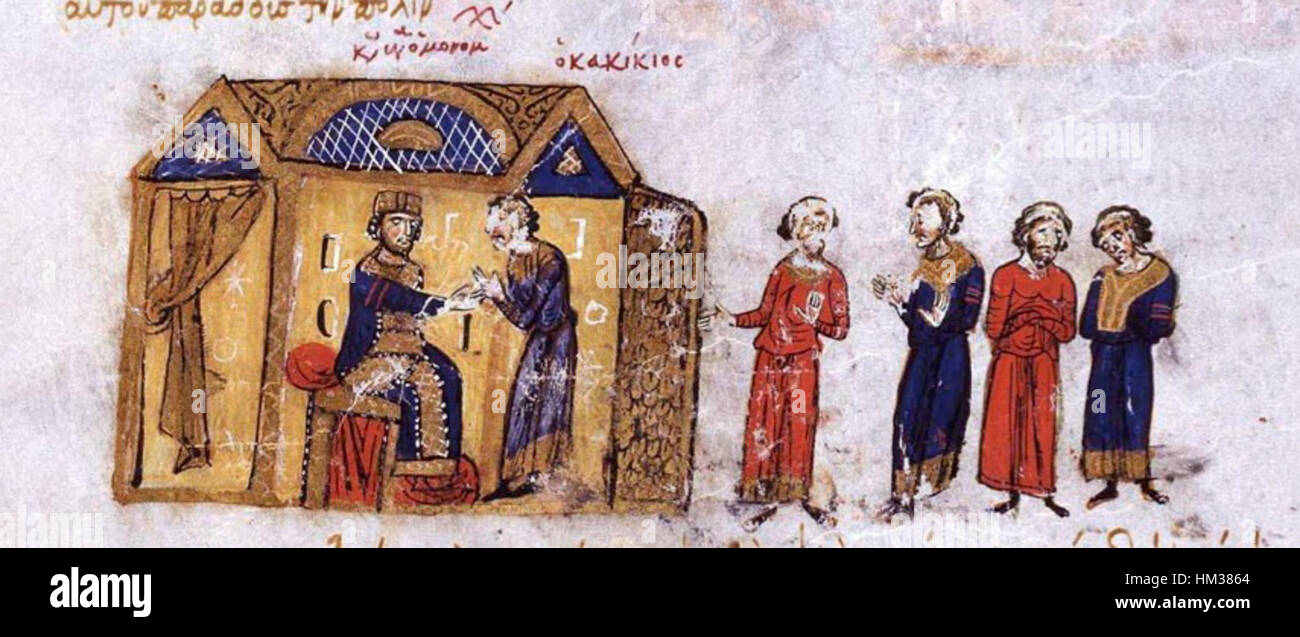 This historical artwork depicts the surrender of Kakikios, a Byzantine ...