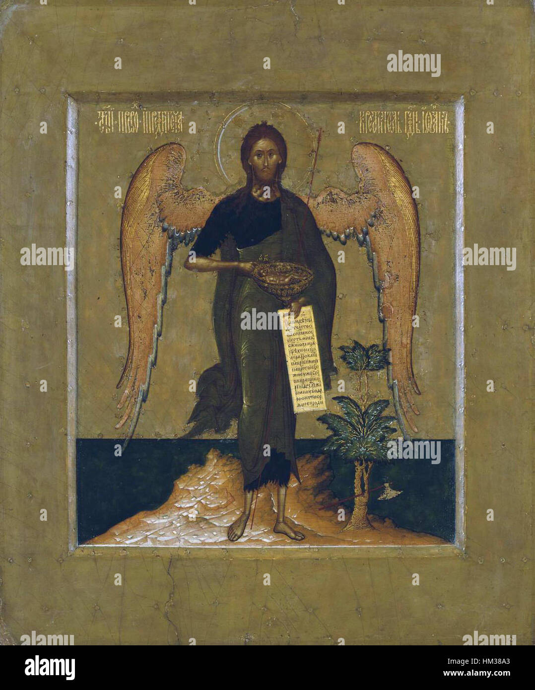 *John the Baptist* by Prokopiy Chirin, painted in the 1620s, depicts a ...