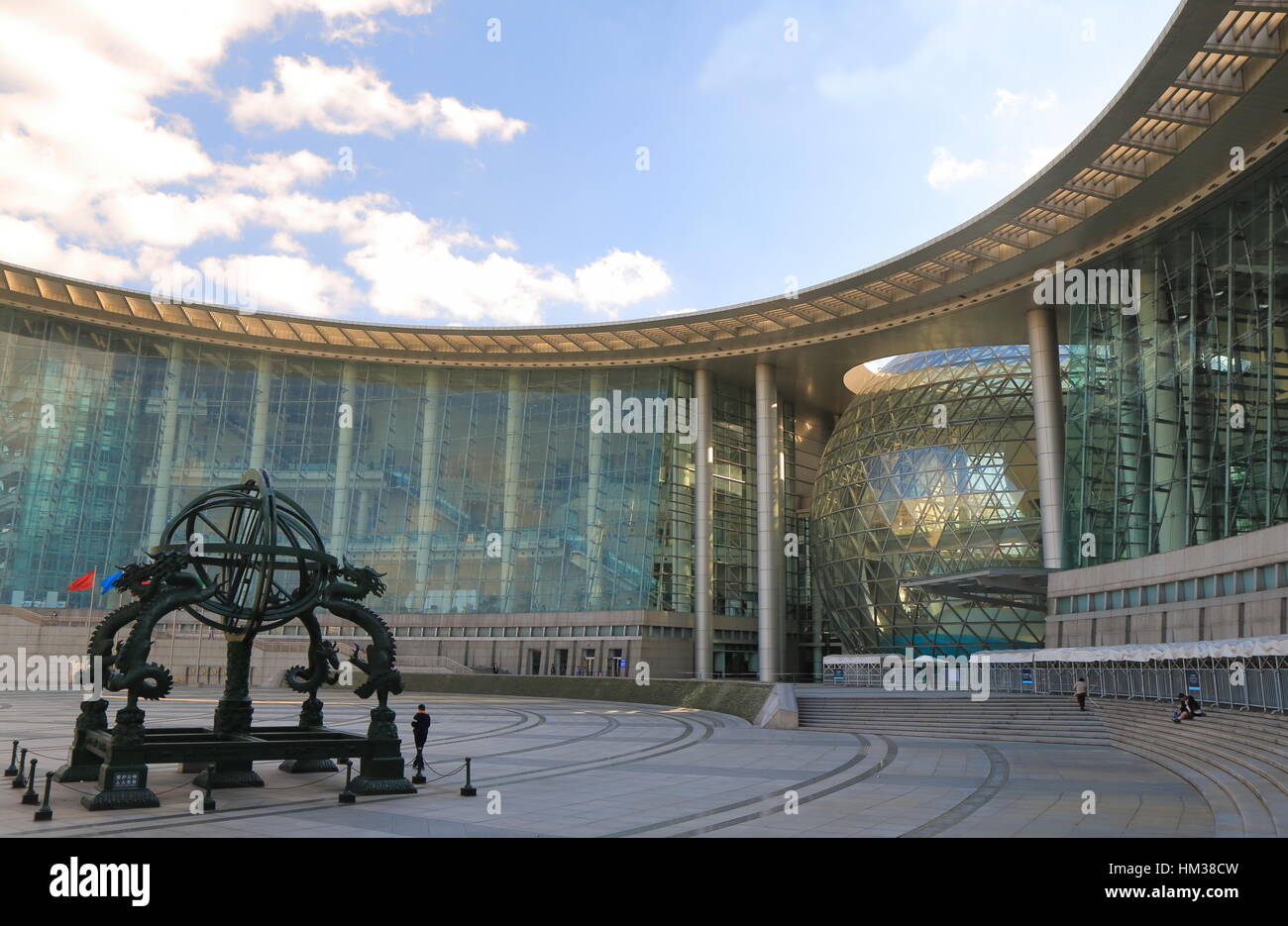 Shanghai Science and Technology Museum in Shanghai China. Shanghai ...