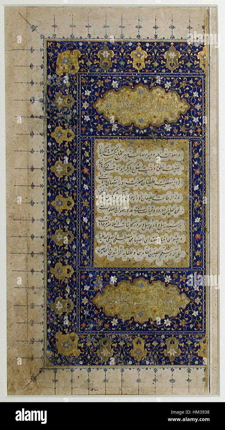 This image shows the left side of a double frontispiece from an ...