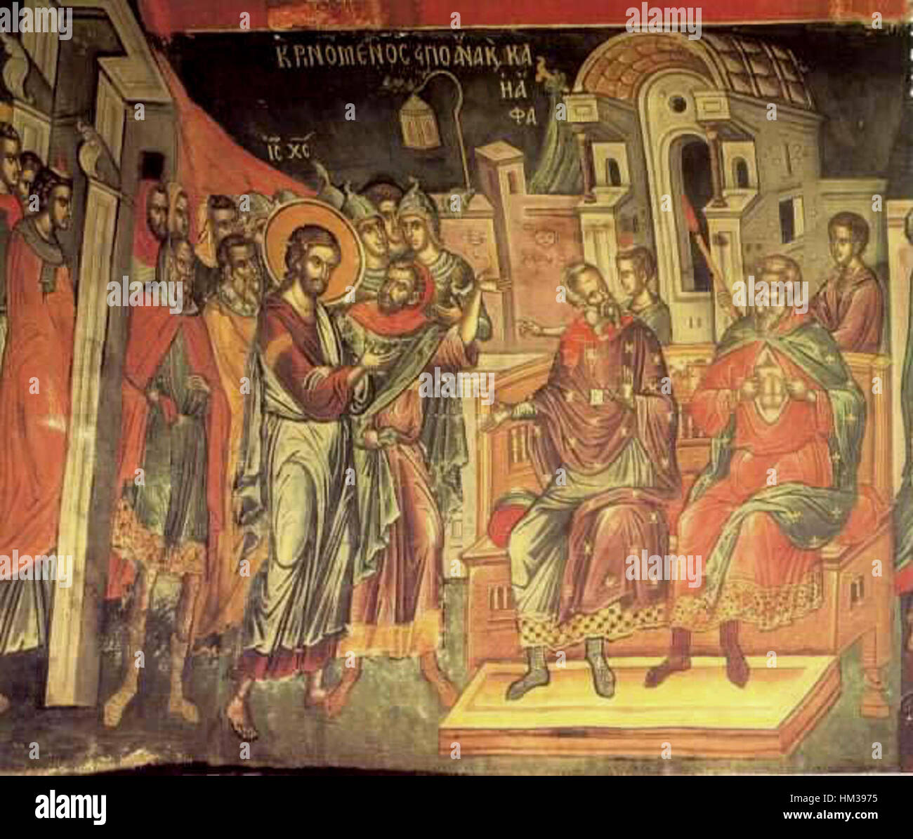 Pontius pilate and jesus hi-res stock photography and images - Alamy