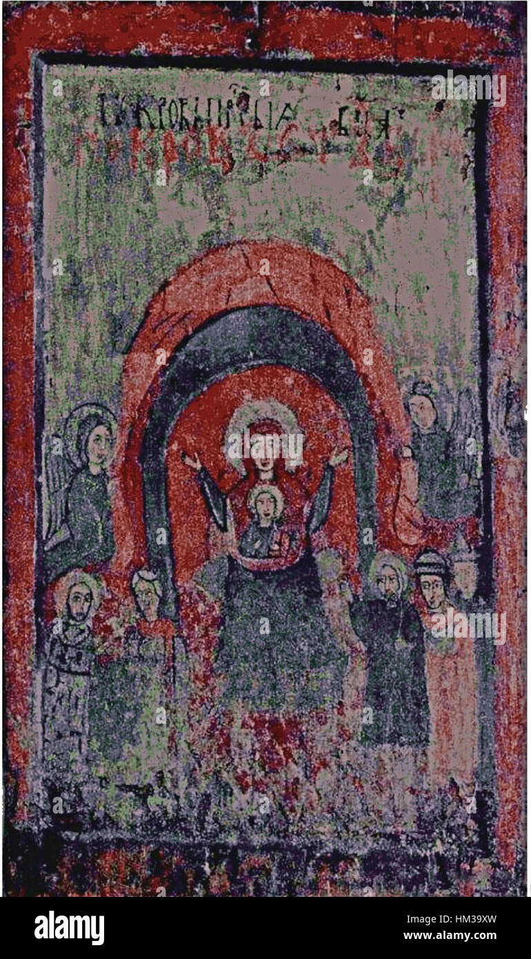 A religious icon titled 'Pocrov Galichina', depicting the Virgin Mary ...