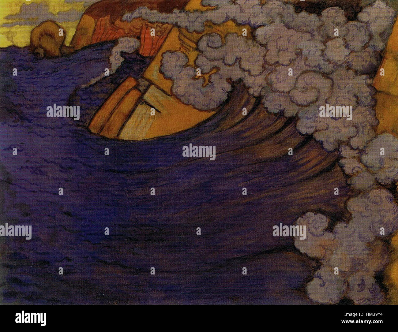 Woge hi-res stock photography and images - Alamy