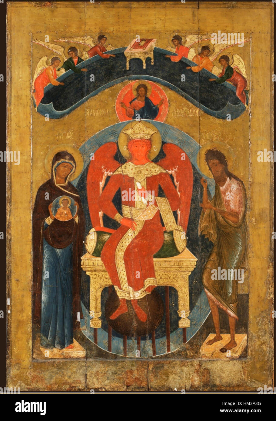 The *Holy Wisdom* icon, painted by J. Dementiev and V. Novgorodets in ...