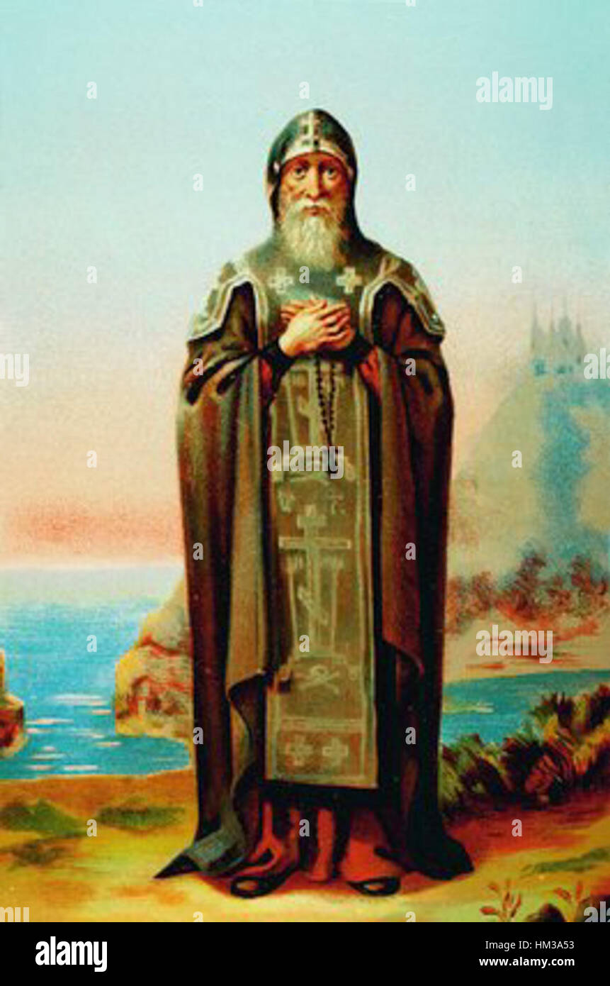 Anzer hi-res stock photography and images - Alamy