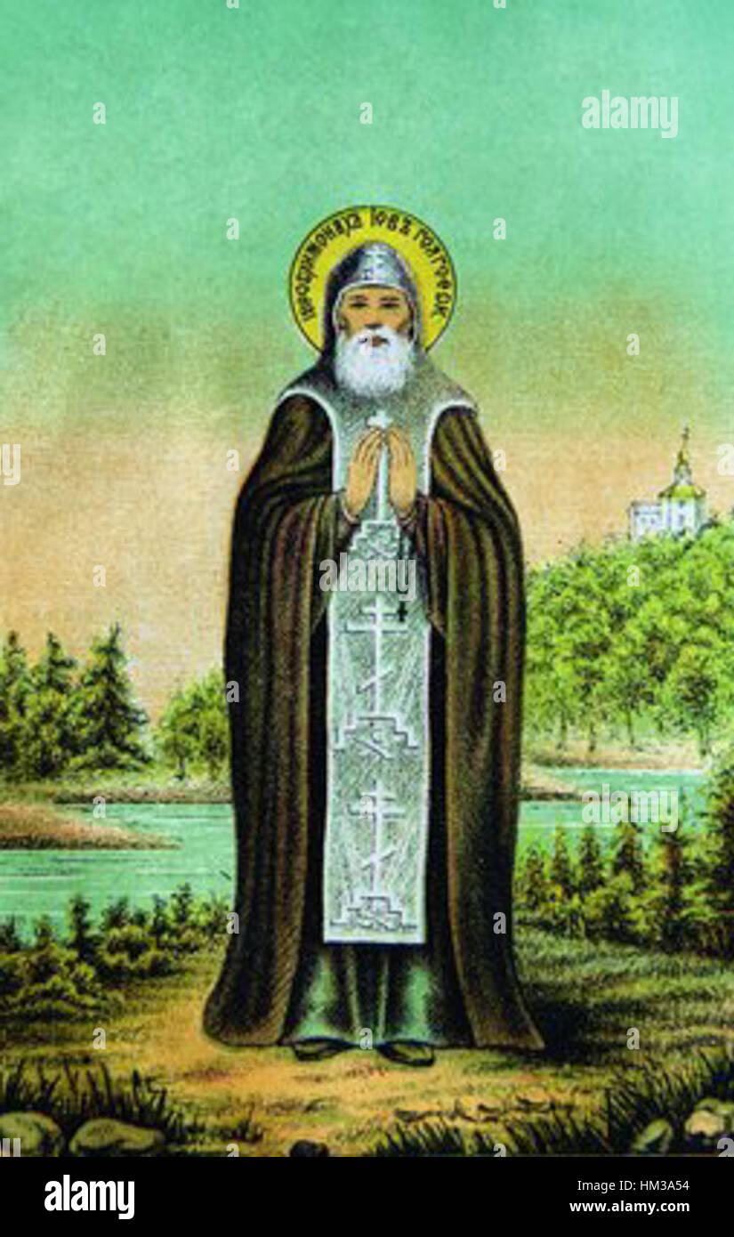 Iow museum hi-res stock photography and images - Alamy