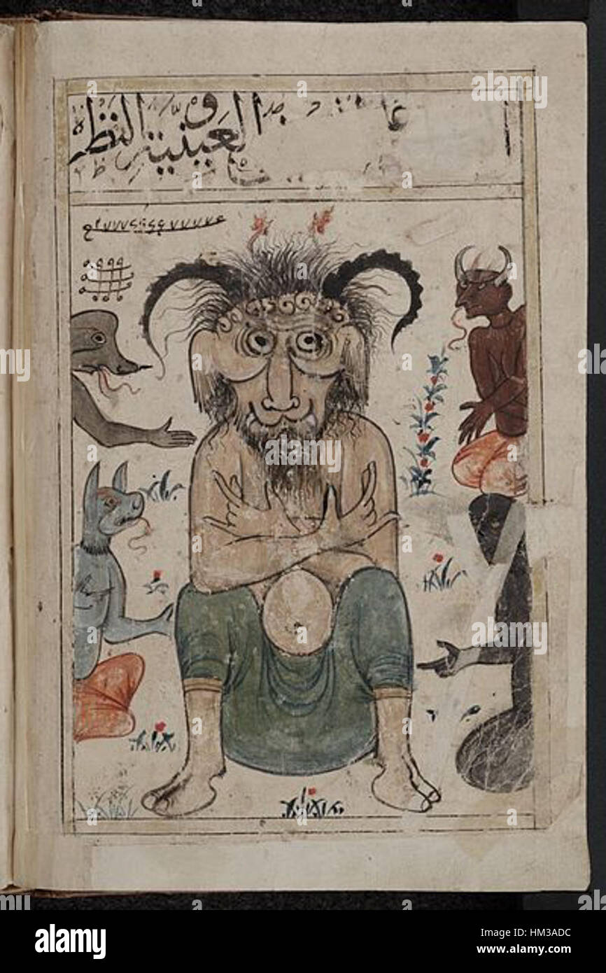 Kitab al-Bulhan - Book of Wonders Stock Photo - Alamy