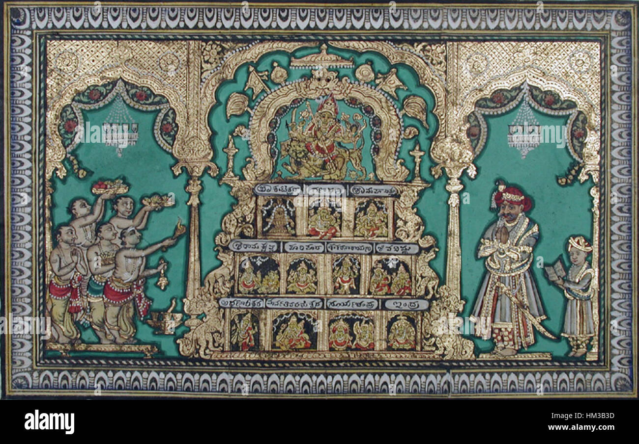 Krishnaraja hi-res stock photography and images - Alamy