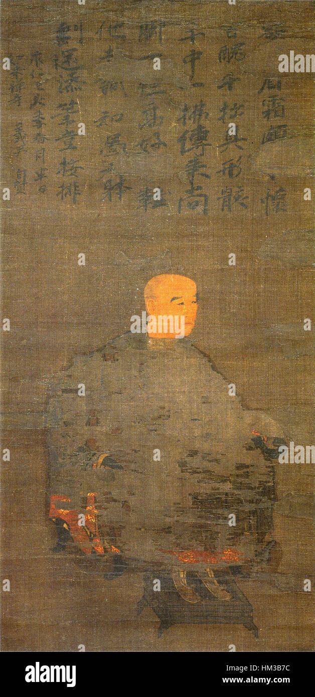 Giin hi-res stock photography and images - Alamy