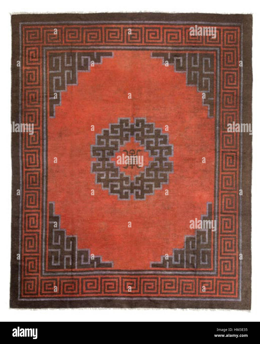 This Inner Mongolian rug, dated around 1870, showcases traditional ...