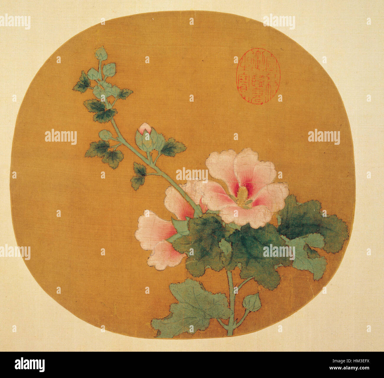 A traditional Chinese painting of a hibiscus flower, created during the ...