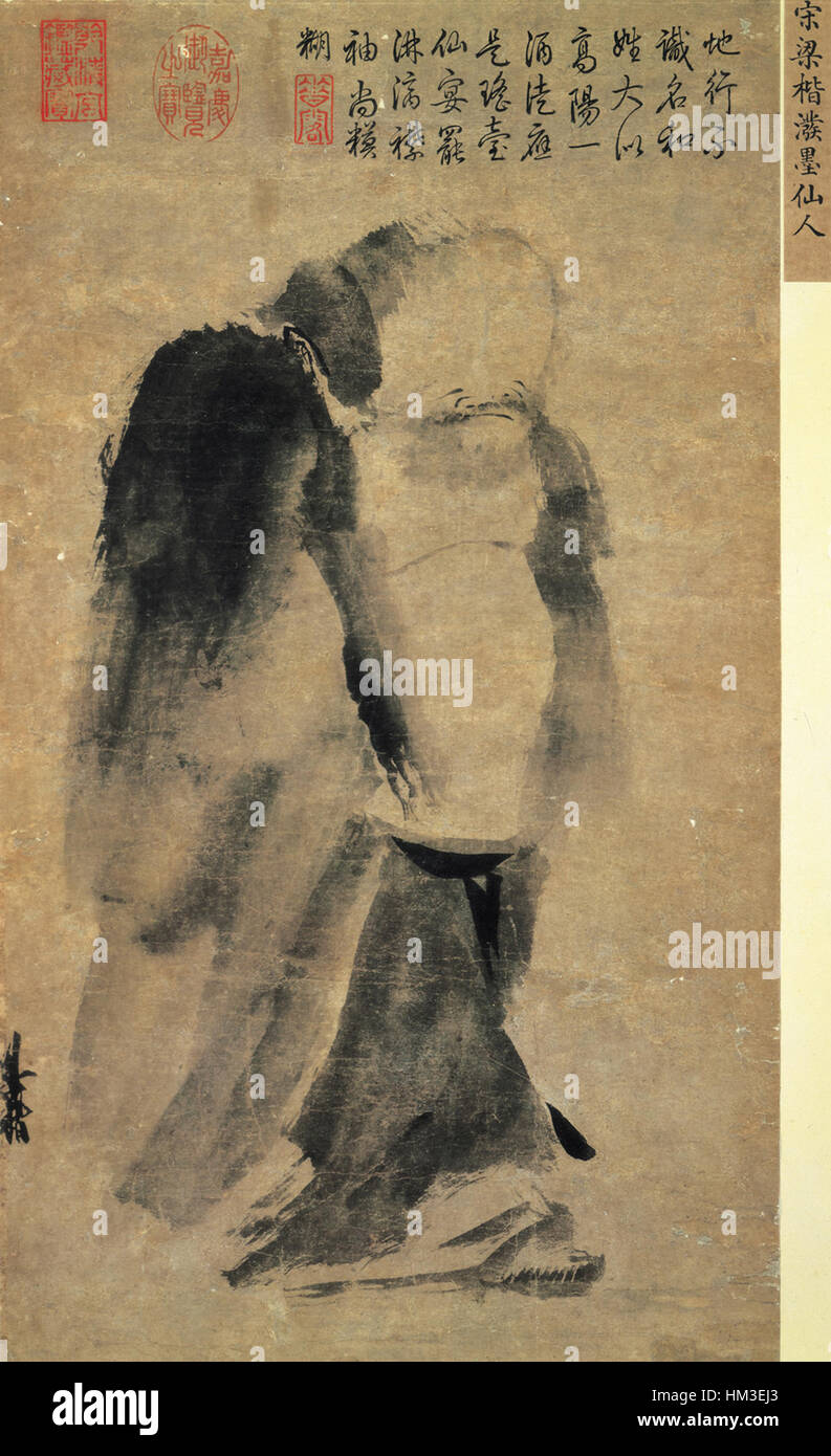 'Immortal in Splashed Ink' is a modern painting that explores the theme ...
