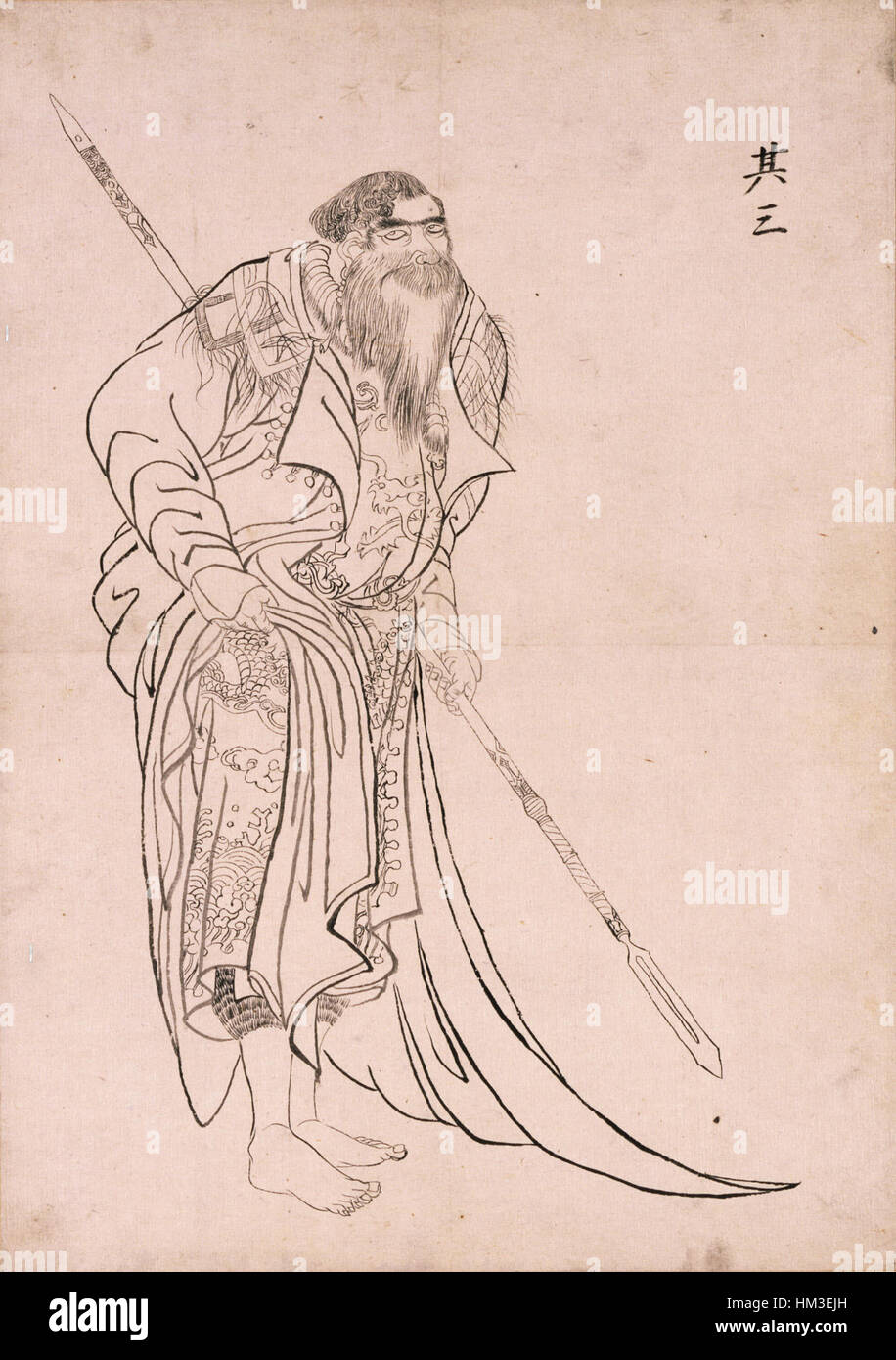 Ishu Retsuzo by Kakizaki Hakyo Stock Photo - Alamy