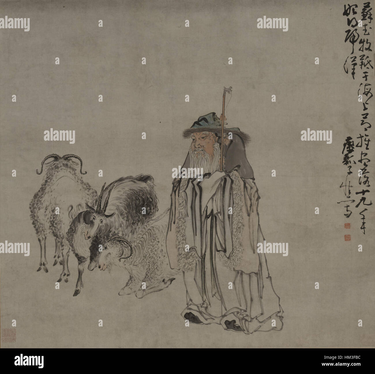 This Chinese painting by Huang Shen depicts the legendary figure Su Wu ...
