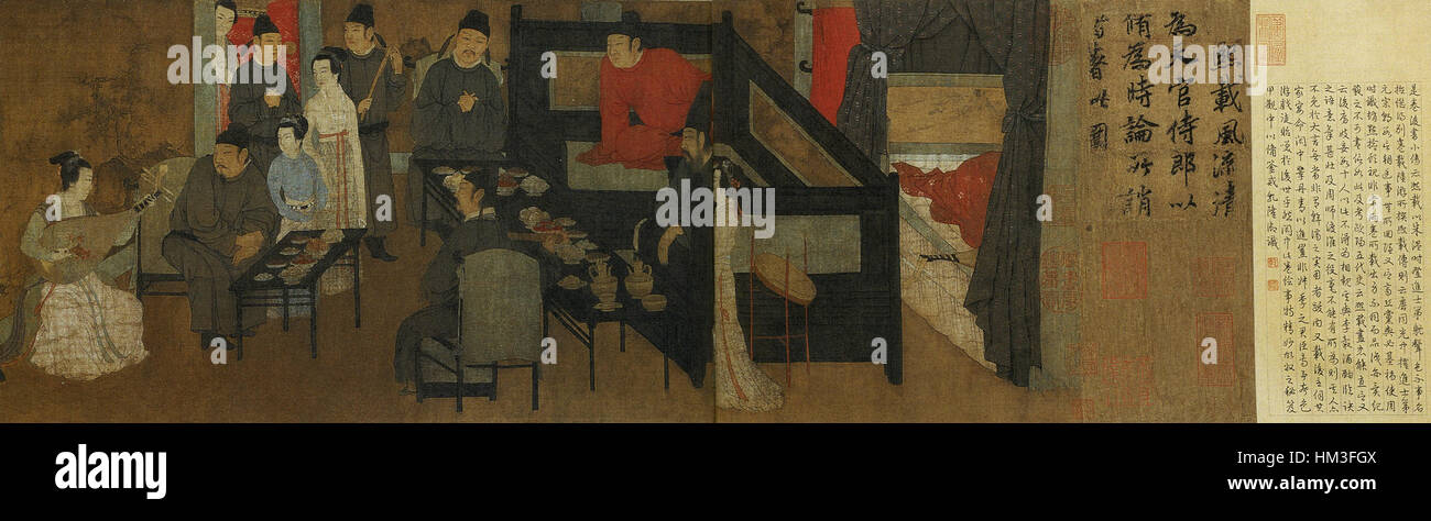 This painting by Gu Hongzhong, a renowned Chinese artist, is part of a ...