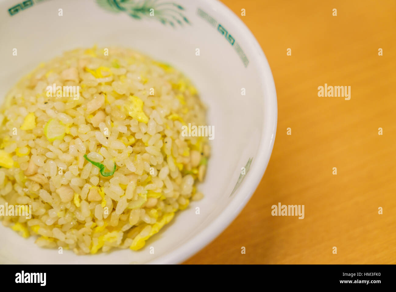 Japanese style fire rice Stock Photo - Alamy