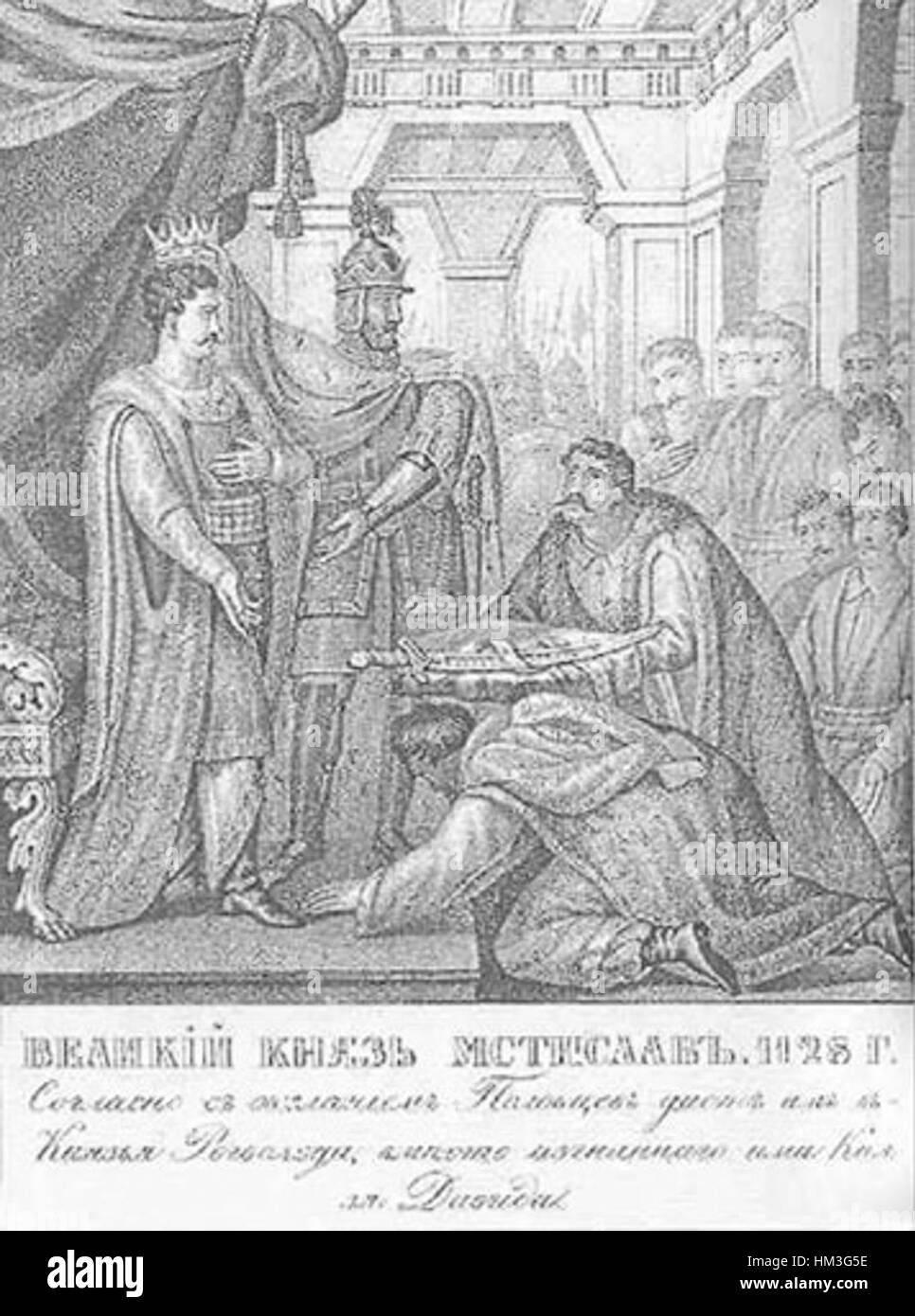 A historical portrait of Grand Duke Mstislav, highlighting his role in ...