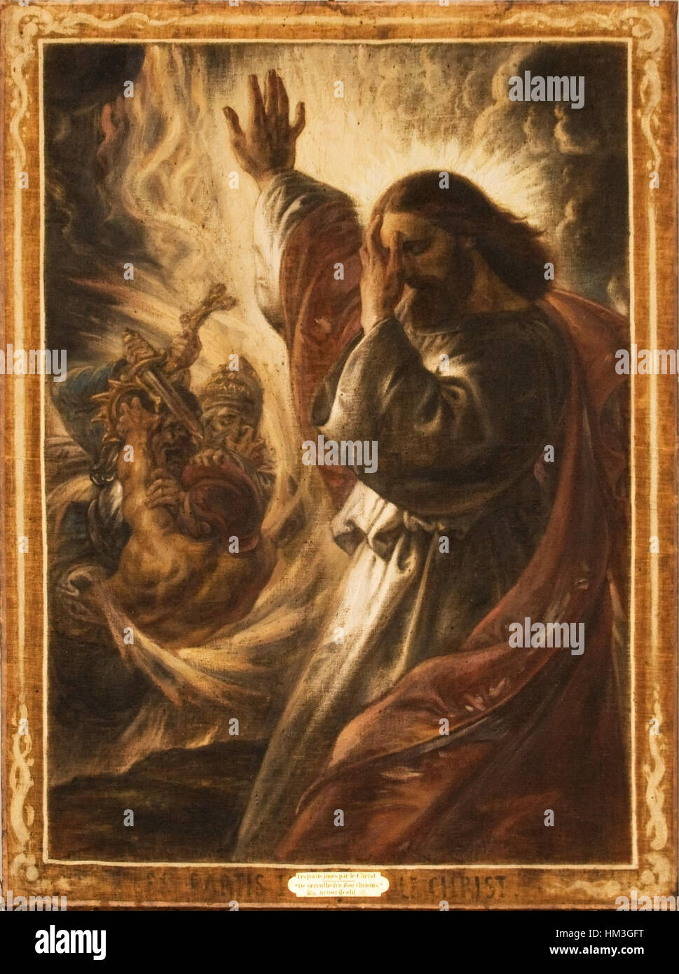 The 'Judgement of Christ' is a religious artwork depicting the final ...