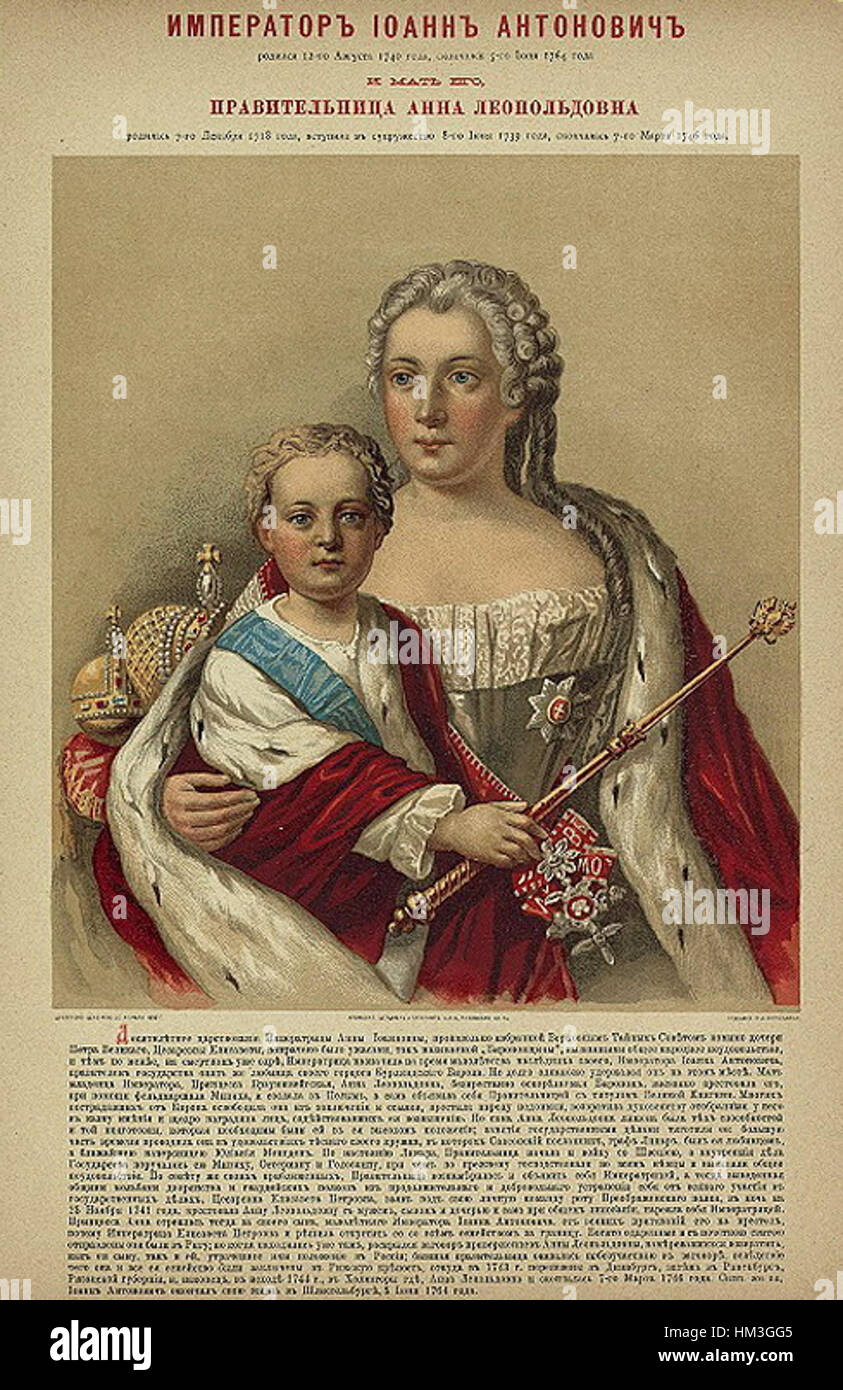 This 1740 portrait of Ivan VI of Russia, an infant emperor, captures ...