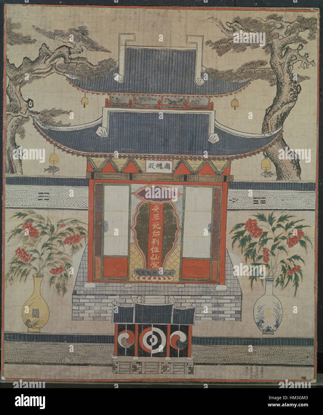 This traditional Korean painting, titled 'Joeseon-Gammo.yeojedo-04 ...