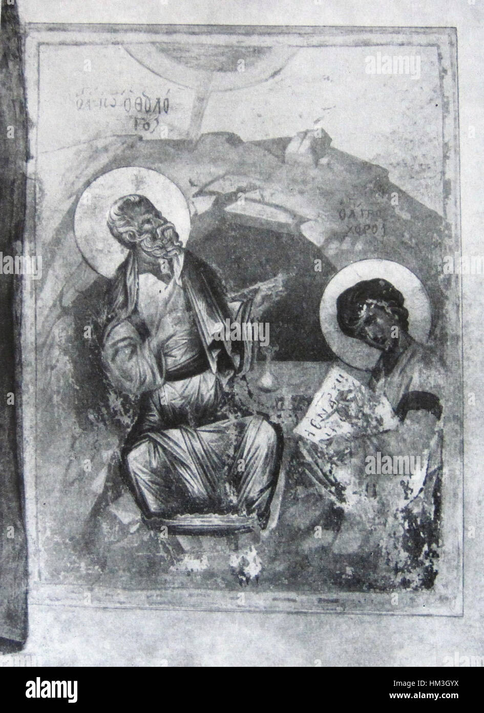 The apostle john and prochorus hi-res stock photography and images - Alamy