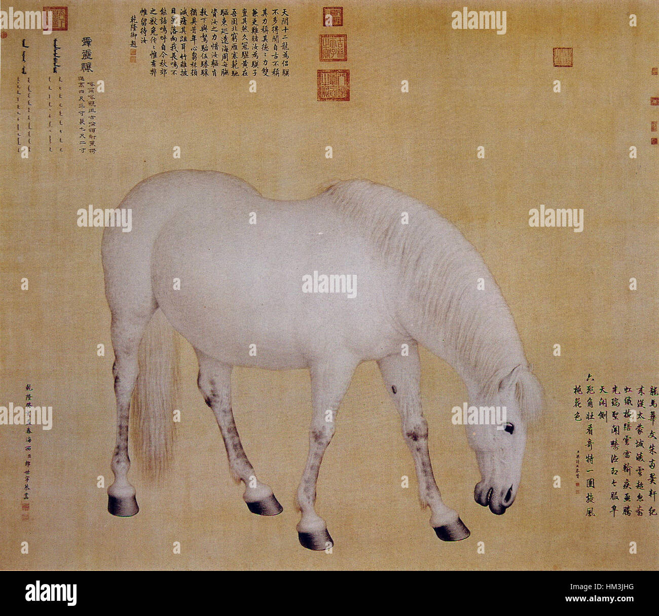 'Horse Pilixiang' is a traditional Chinese painting that depicts a ...