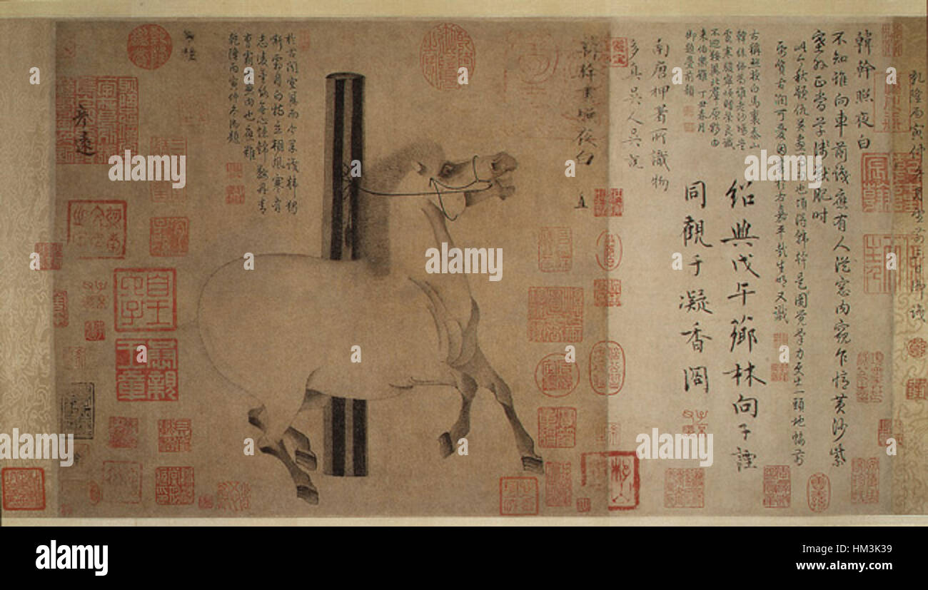 Han Gan Night-Shining White Stock Photo - Alamy