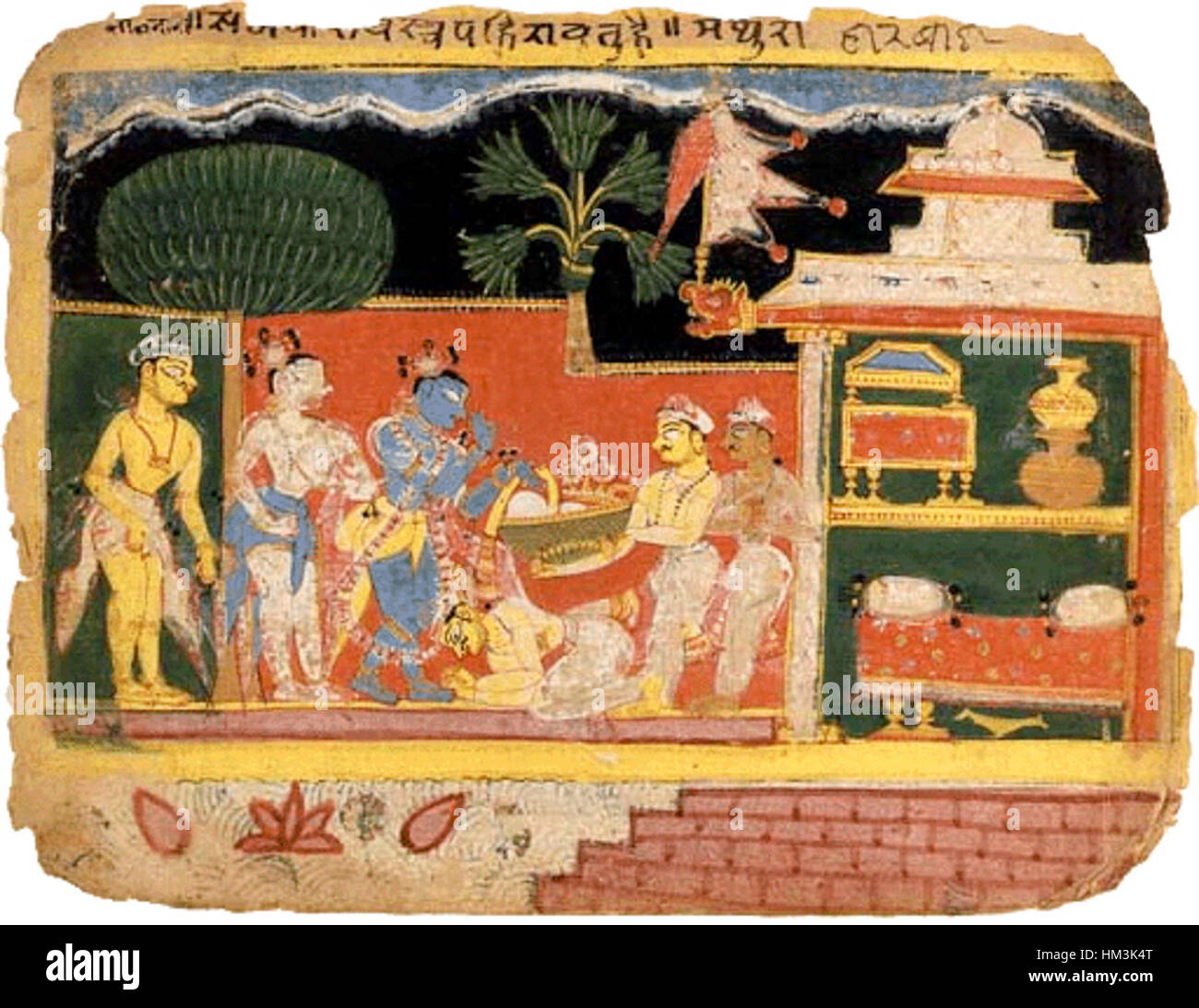 Mathura museum hi-res stock photography and images - Alamy