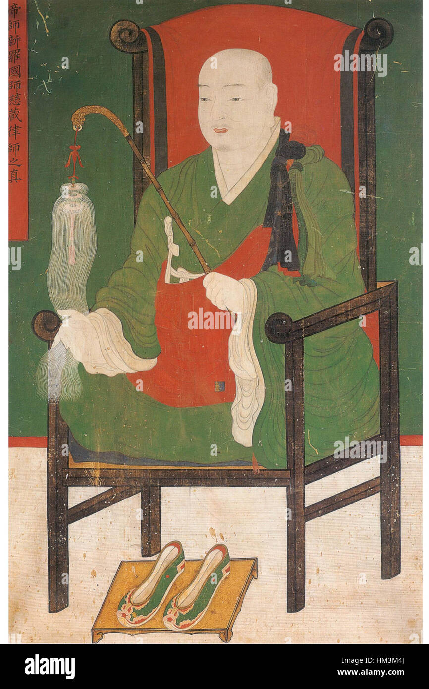 The 'Jajang-monk' painting depicts a Buddhist monk engaged in spiritual ...