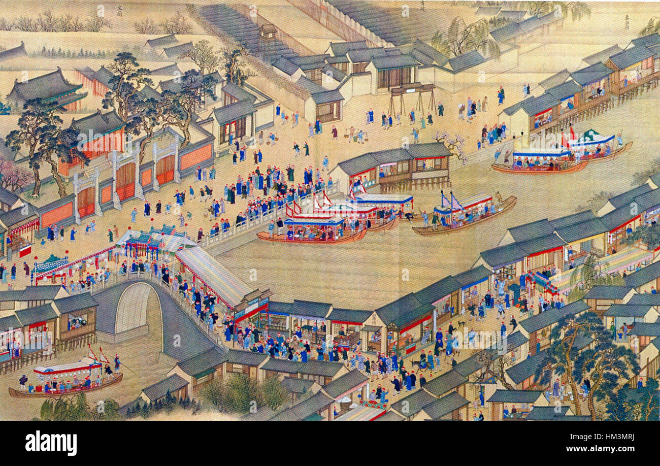 Kangxi Emperor's Southern Tour (detail Stock Photo - Alamy