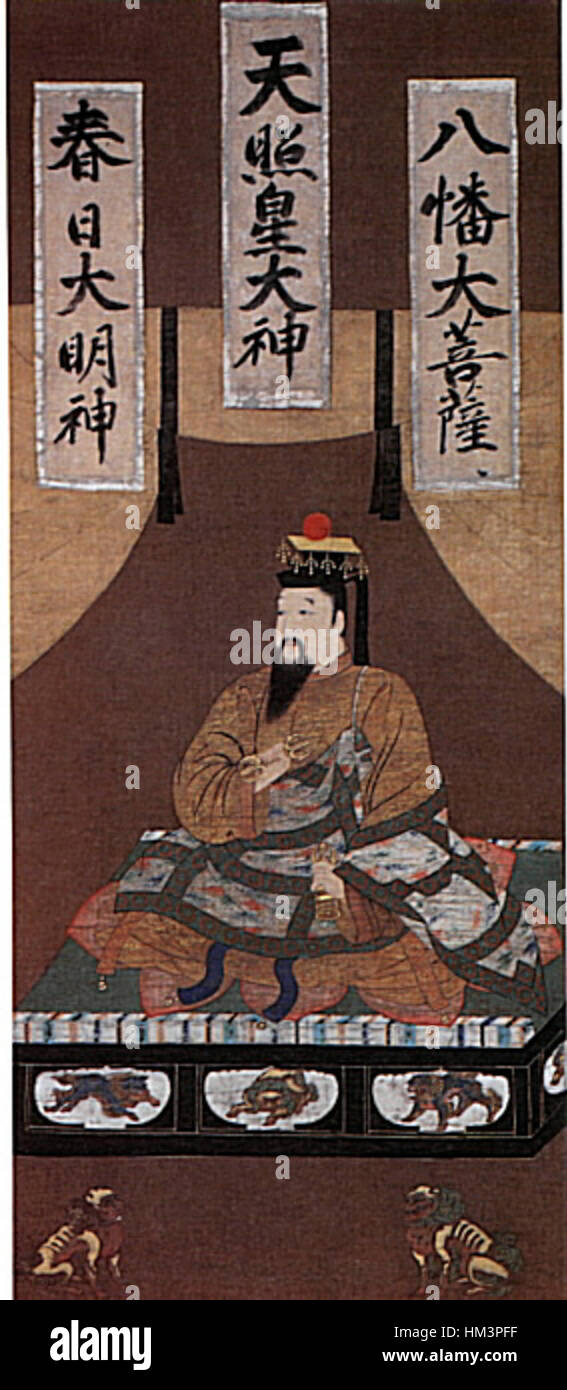 Kamakura period war hi-res stock photography and images - Alamy