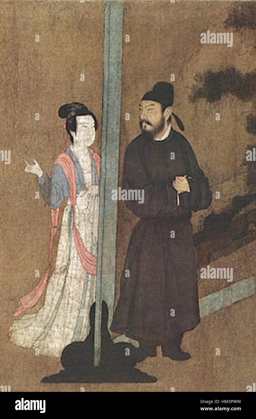 Gu Hongzhong's Night Revels, Detail 5 Stock Photo - Alamy