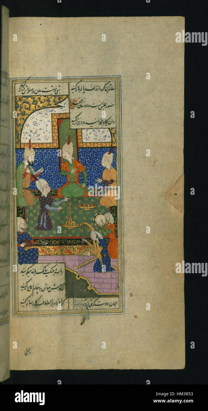 This illuminated manuscript illustration, attributed to the Persian ...