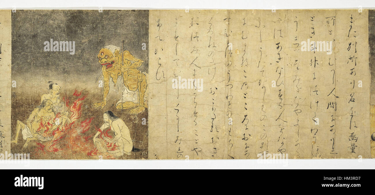 The 'Hell Scroll' measures from Nara, Japan, is a Buddhist artwork ...