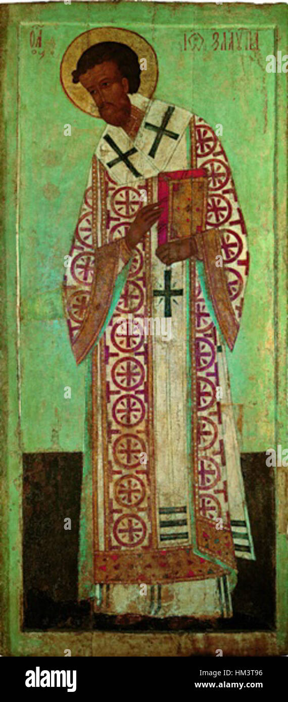 Icons of John Chrysostom Stock Photo - Alamy